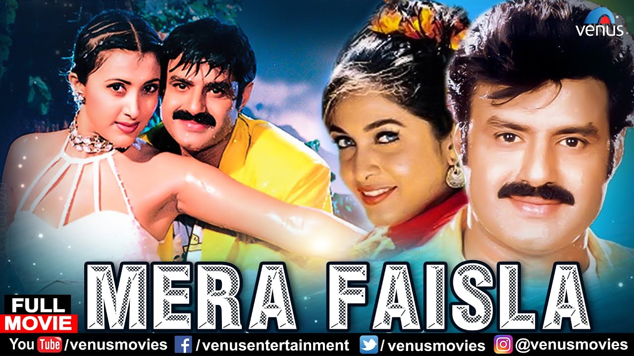 Mera Faisla Hindi Dubbed Movie | Nandamuri Balakrishna | Ramya Krishnan ...