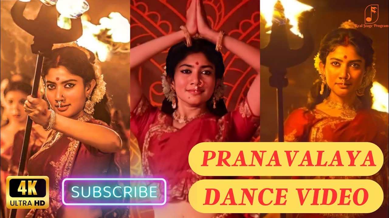 Pranavalaya Dance Video | Shyam Singha Roy | Telugu Song | Classical ...