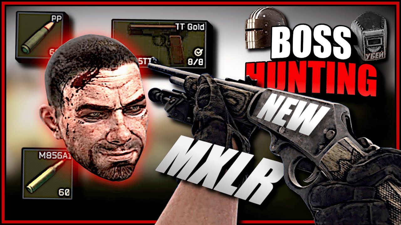 The NEW MXLR Lever-Action vs Reshala – Tarkov 1.0 PvE Boss Hunt - YouTube