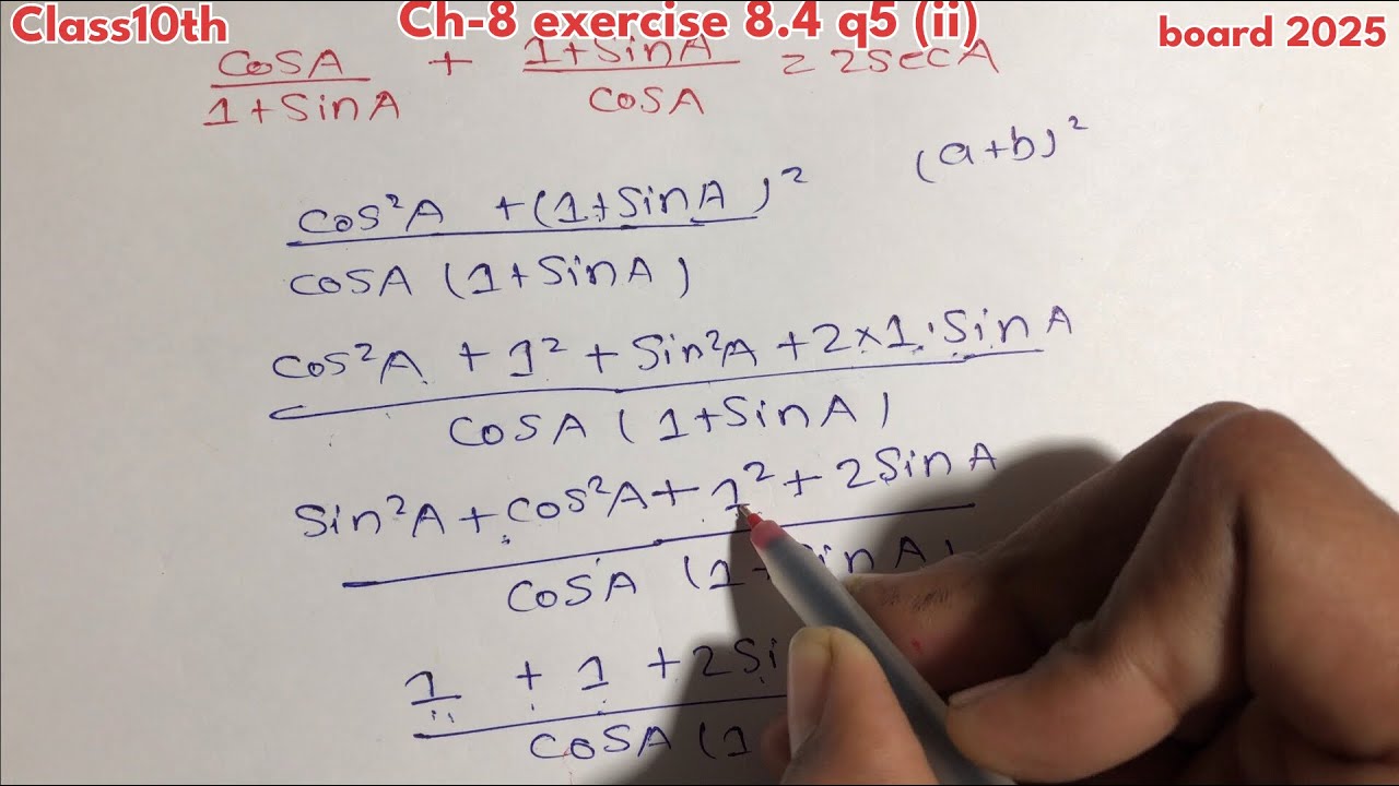 Exercise 8.4 question 5 part 2 | Class10th maths chapter 8 trigonometry | TheMSRPrep #youtube # ...