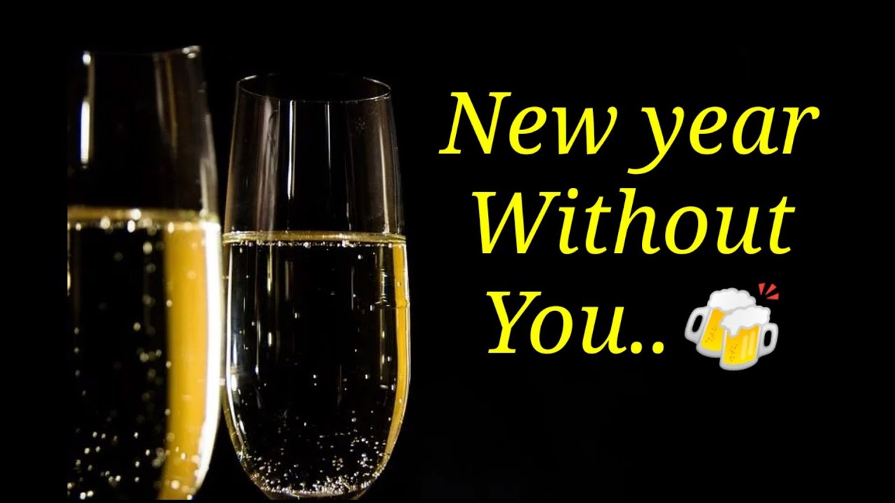 I am focusing on me this year, this a year without you 😍🥺😊💕🥰😆😄😉 - YouTube