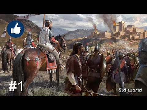 {VOD} - Présentation - Old World - Rome #1 - YouTube