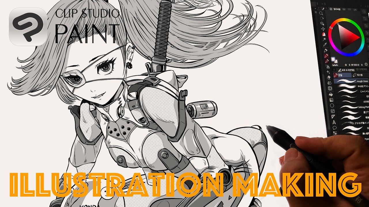 [일러스트 메이킹] Speed Drawing [Crip Studio] - YouTube