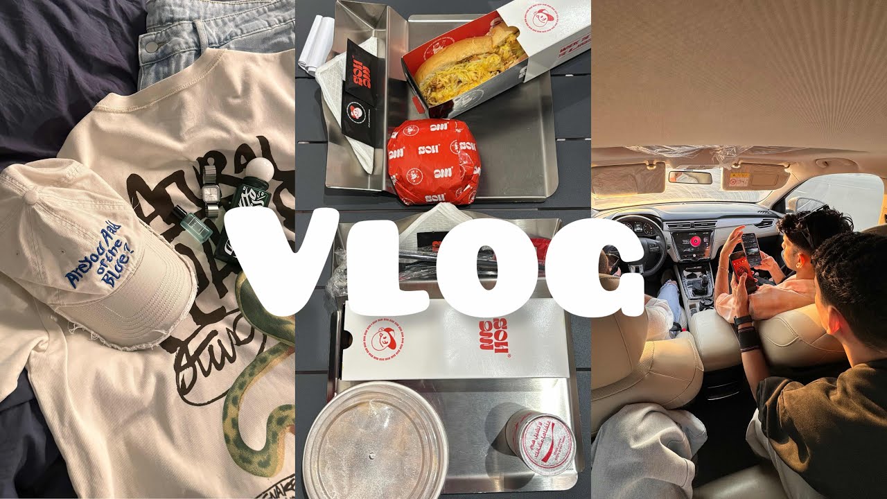 #vlog| طلعة مع الأصدقاء - YouTube