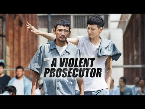 A Violent Prosecutor | TRAILER [ENG SUB] - YouTube