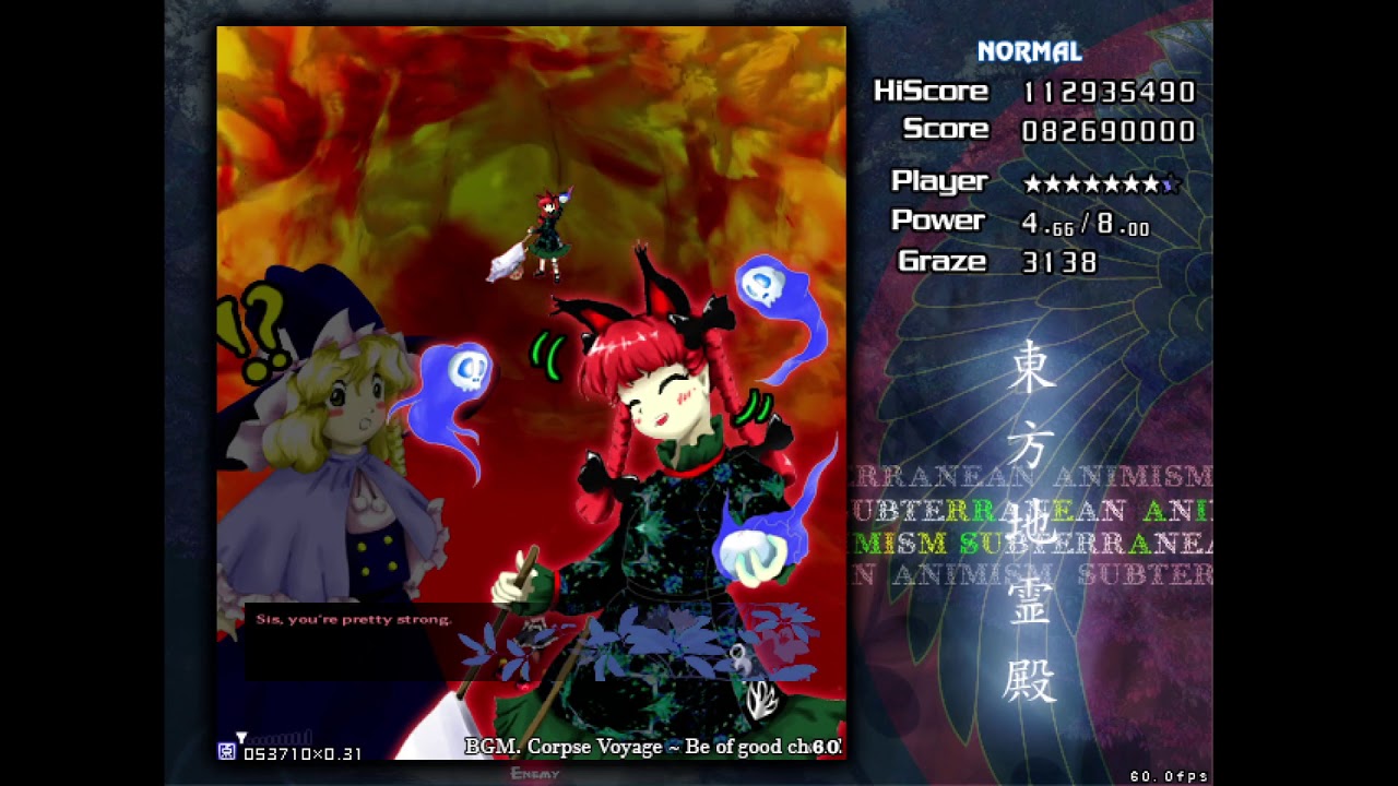 Touhou 11 - Subterranean Animism - Stage 5 normal clear Marisa A - YouTube