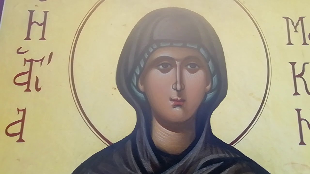 Αγία Μακρίνα - YouTube