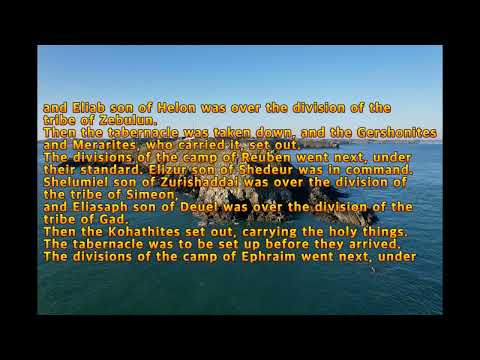 Numbers chapter 10, The Bible, NIV, ahnpav, 안파브, Pav Ahn, reading The ...