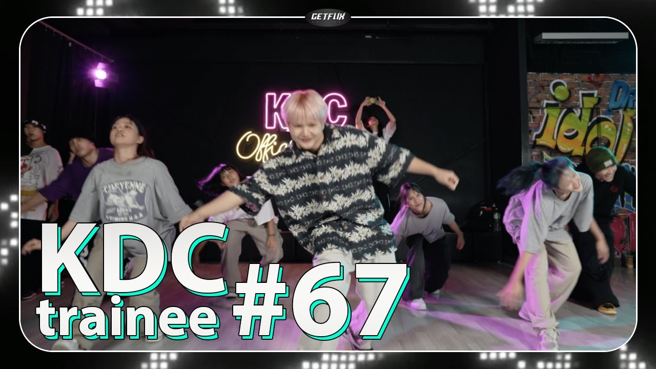 KDC Trainee Dancer #67 - Boy Style Dance - YouTube