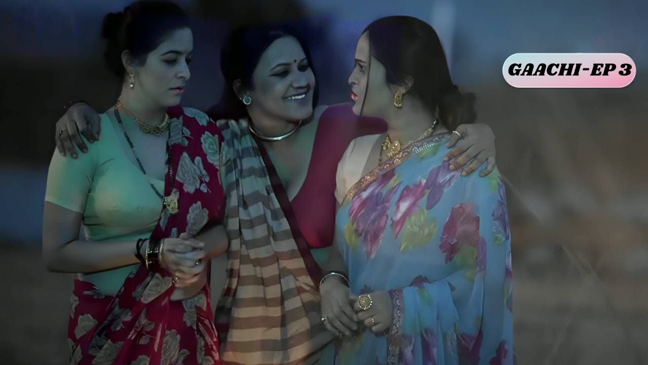 अरे पिटाई करो या कुटो में उसके लिए तो हू | GAACHI | EP 03 | Hindi Web ...