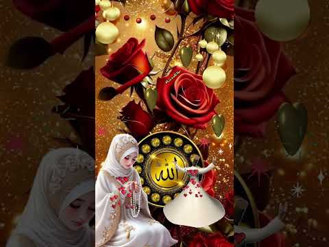 Resul Şehri Medine İlahi #ilahi #medine #4k #cuma #dua #huzur