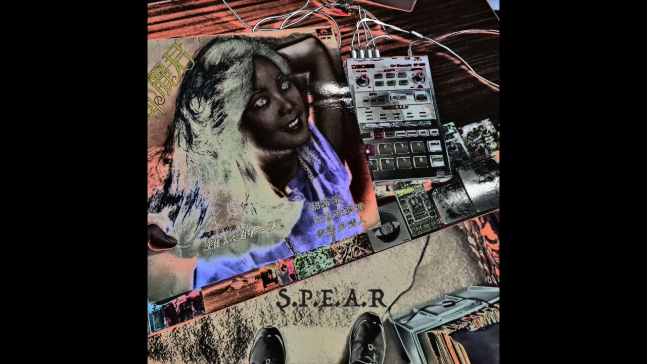 The Smiling Knife - YouTube