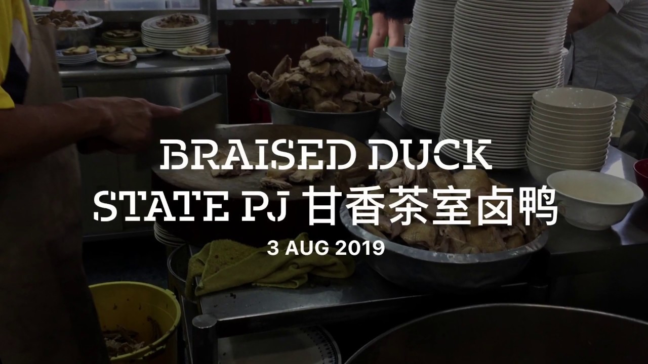 Braised Duck State PJ - YouTube