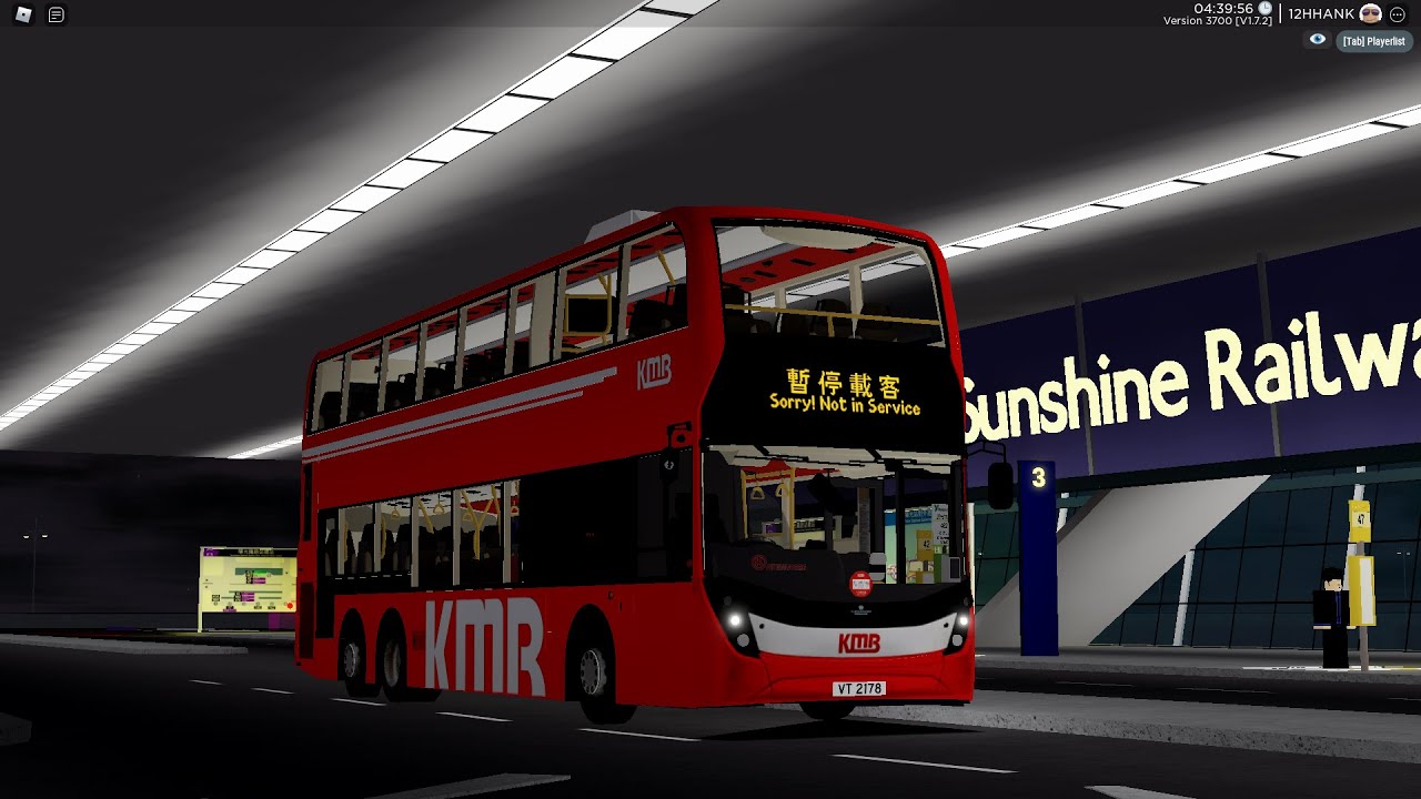 (Roblox Sunshine Island) Bus Route 49A to Sunshine Station - YouTube
