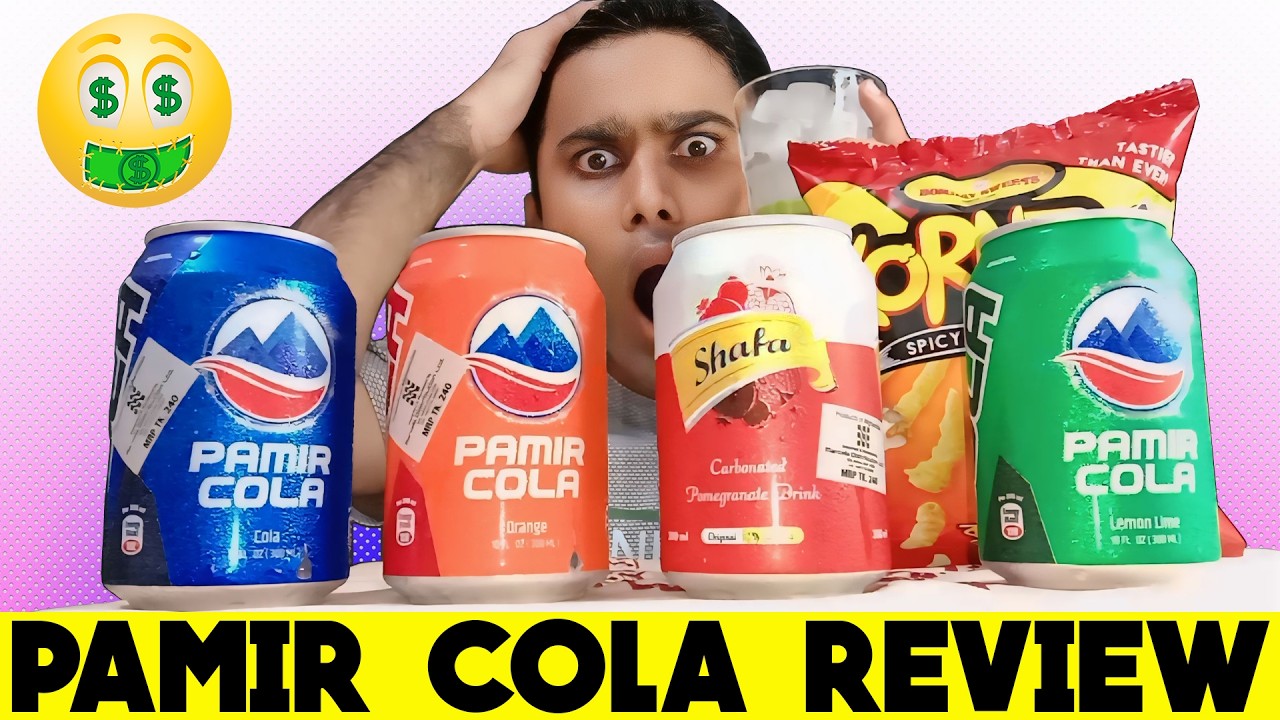 রাজশাহীতে Pamir Cola। আফগানিস্তানি Pamir Cola Review। 1200ml 960tk ...