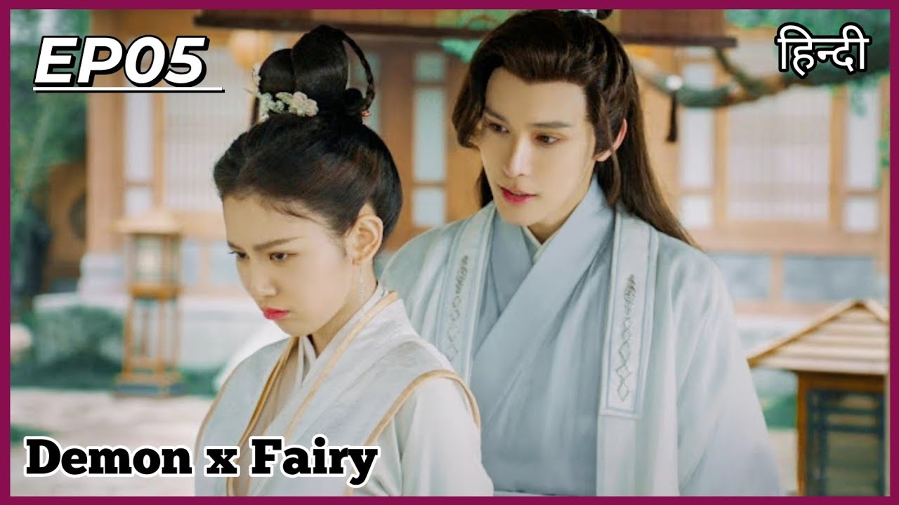 Part 05 | Rude Demon Lord fell in love with Cute fairy 💞 chinese drama ...
