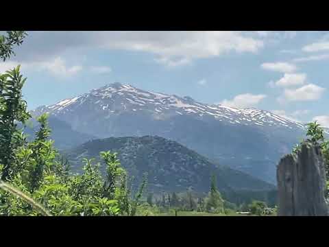 Seki Ovası
