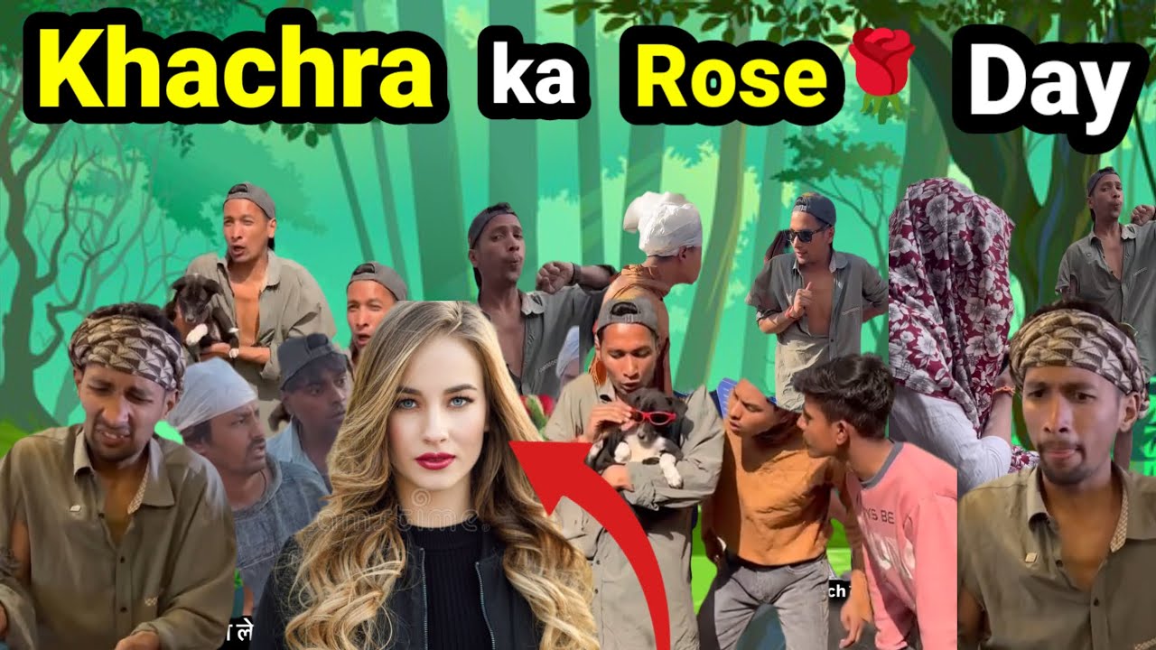 khachra ka rose day ll Aman Sharma khachra ki new video ll Aman khachra ...