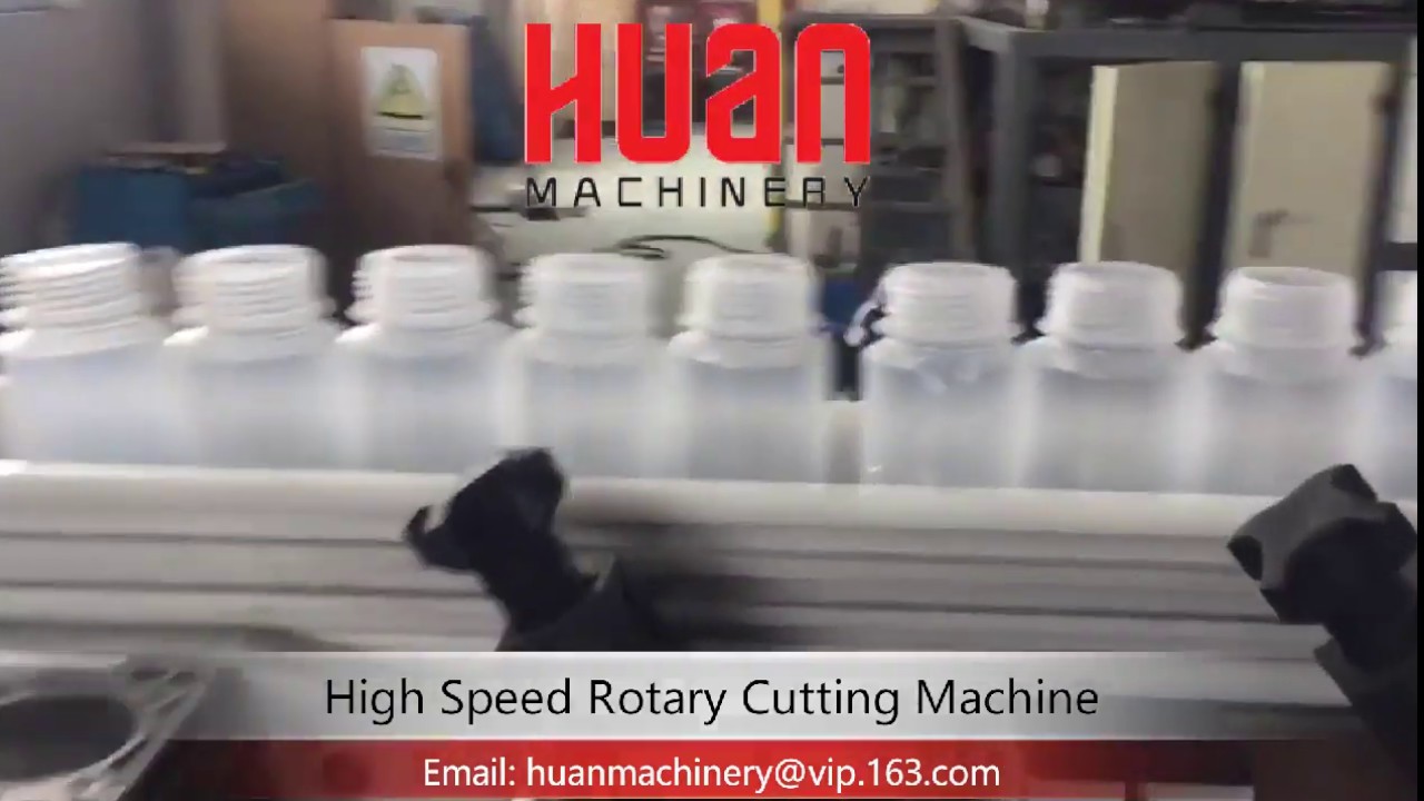 High Speed Rotary Cutter - YouTube