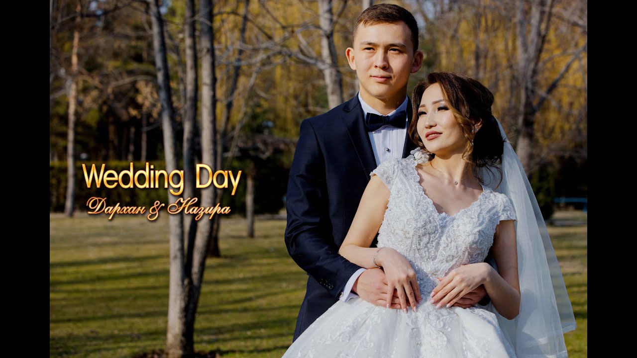 Wedding teaser ALMATY 2020 - YouTube