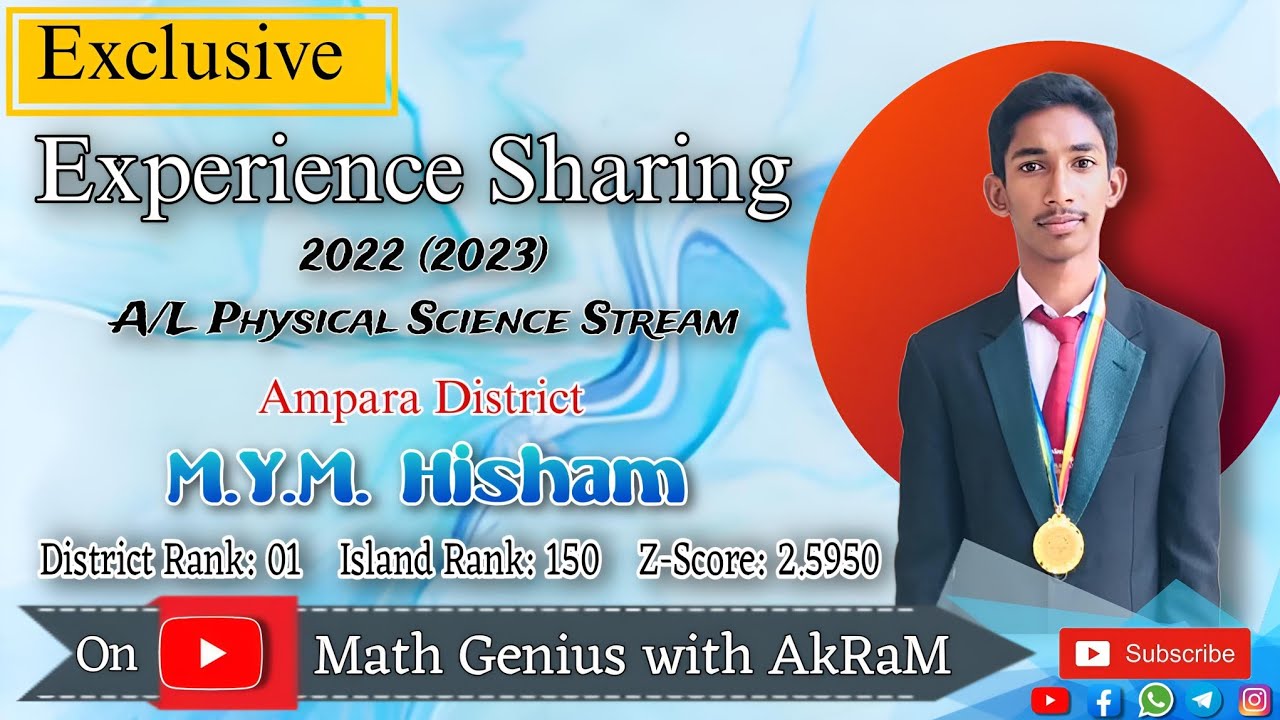 😐தியாகம் இல்லாமல் ஒன்றுமில்லை ️ District 1st Rank #MY. Hizam #Nintavur ...