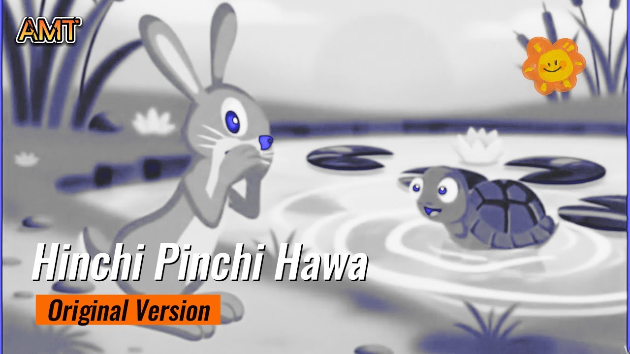 Hinchi Pinchi Hawa (Original Song) හිංචි පිංචි හාවා | Shiromala ...