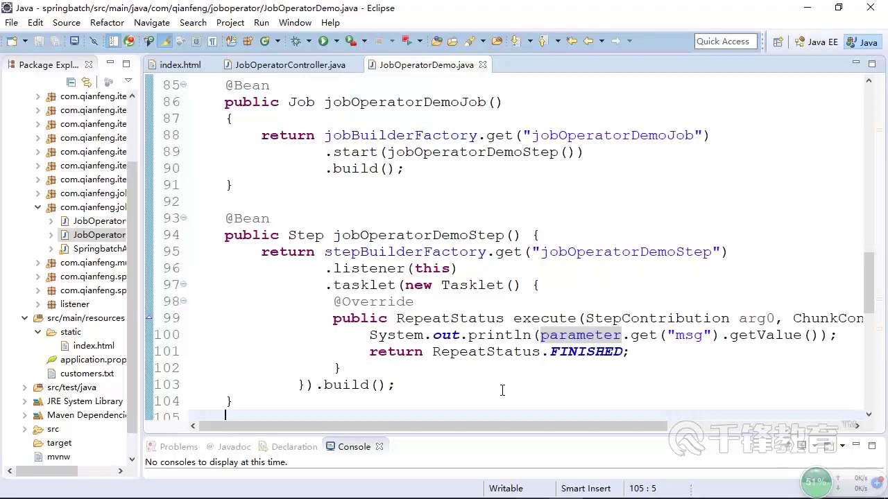 千锋Java教程：30 JobOperator的使用 - YouTube