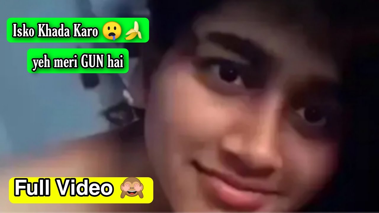 Khada ho 🤭 Yeh meri GUN hai 🍌🤤 Viral Video - YouTube