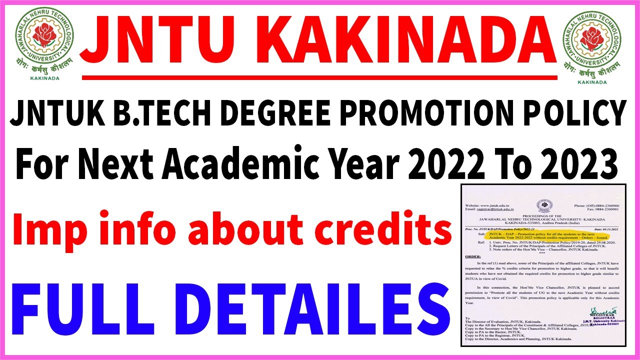JNTUK Promotion Policy For All The Students To The Next Academic Year ...