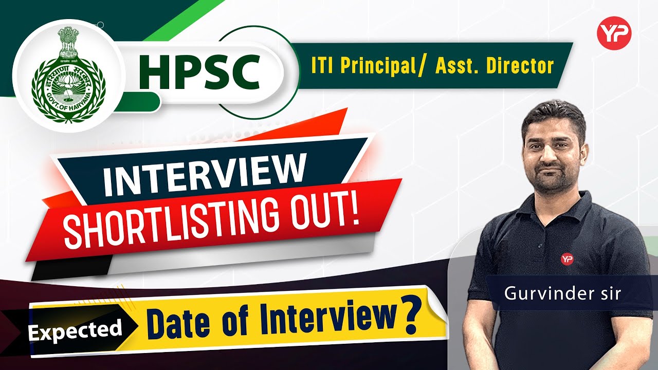 HPSC ITI Principal/Assistant Director Interview shortlisting out ...