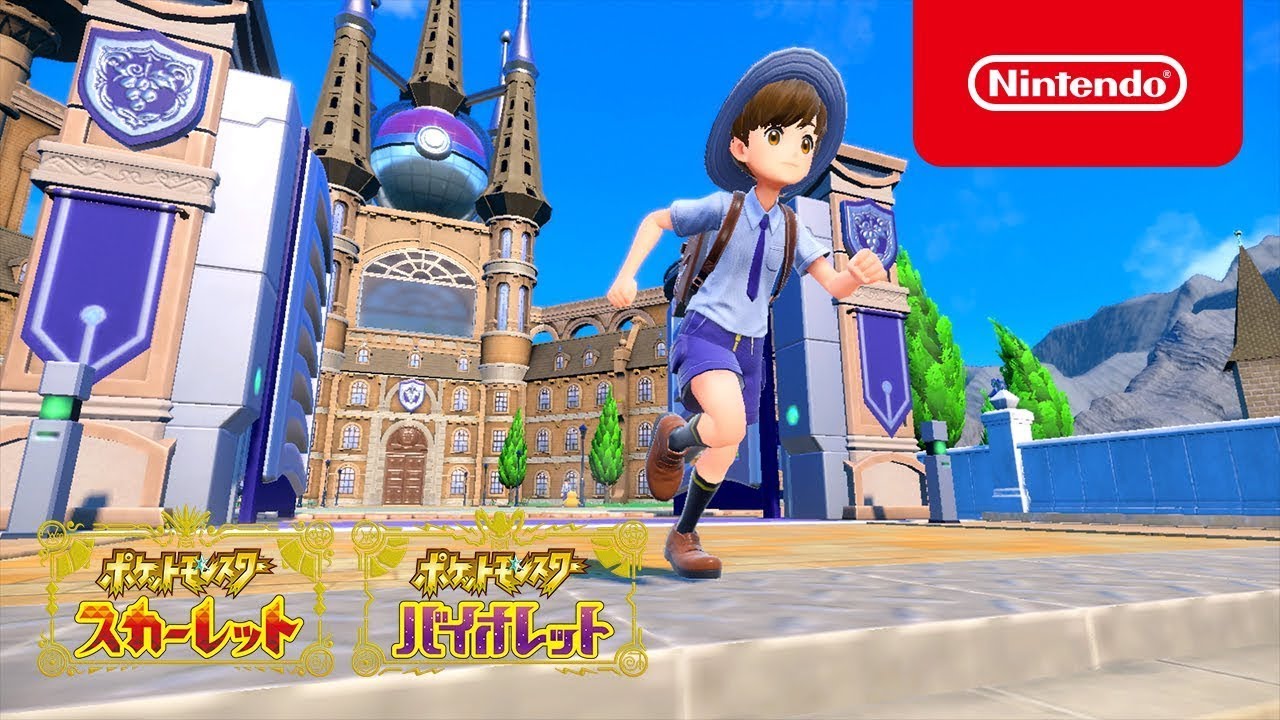 Pokemon Scarlet & Violet Japanese TVCM 3 - YouTube