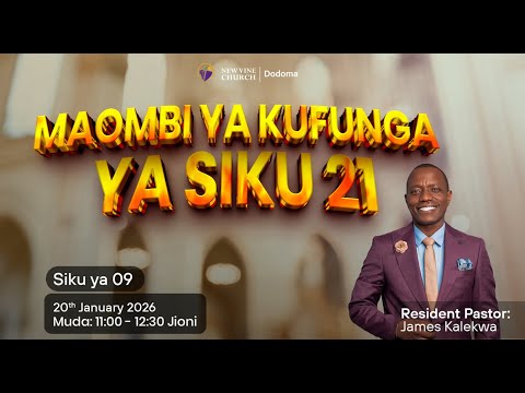 #LIVE:MAOMBI KWA AJILI YA NENO LA  UNABII LA MWAKA - DAY 10/21