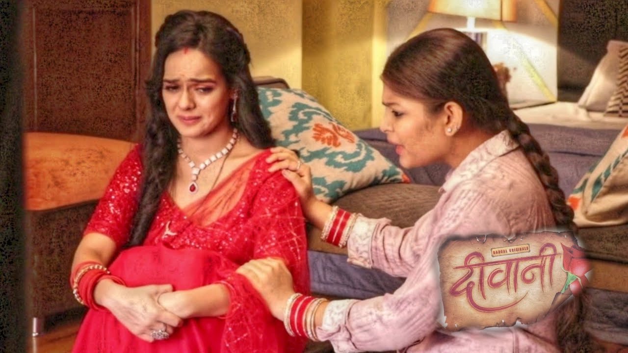 Bito Consoling Crying Sister Meera Bleming Parth, Deewani Upcoming ...