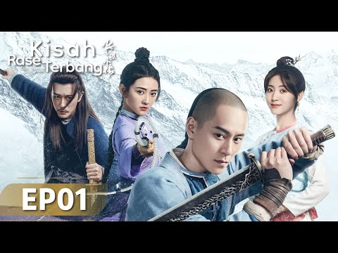 Side Story of Fox Volant EP01 | Qin Junjie, Liang Jie, Xing Fei, Lin Yushen | WeTV【INDO SUB】