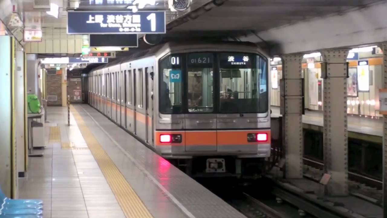 【東京メトロ】銀座線01系01-121F@稲荷町('11/01){Tokyo Metro Ginza Line 01} - YouTube