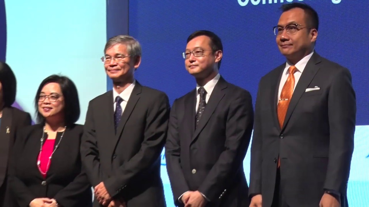 HKIHRM Annual Conference & Exhibition 2018 | Nov 27-28 - YouTube