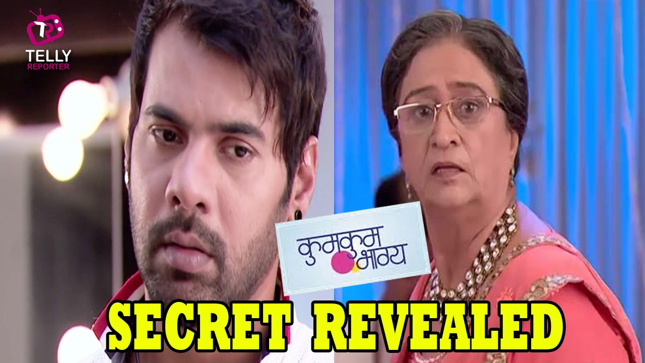 Kumkum Bhagya: Abhi's Memory Loss Drama To Be Revealed Before Dadii ...
