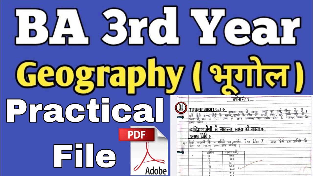 B.A 3 Year Geography practical file with pdf download - YouTube
