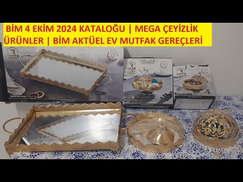BİM 4 EKİM 2024 | MEGA ÇEYİZLİK ÜRÜNLER | BİM AKTÜEL EV MUTFAK GEREÇLERİ | BİM EVCİL HAYVAN ÜRÜNLERİ