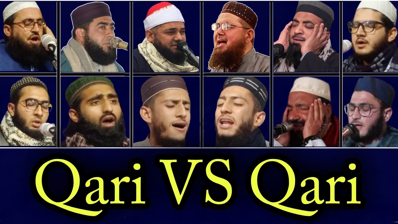 Qari Vs Qari Pakistani Qari Vs Indian Qari Quran Recitation Competition ...