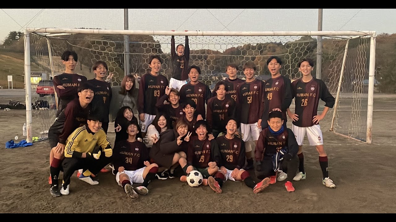 HUMAN FC 28th 最終節 MV - YouTube