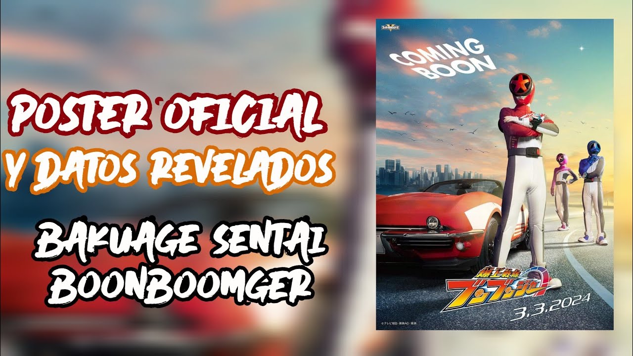 BAKUAGE SENTAI BOONBOOMGER 🤯 POSTER REVELADO E INFORMACIÓN! - YouTube