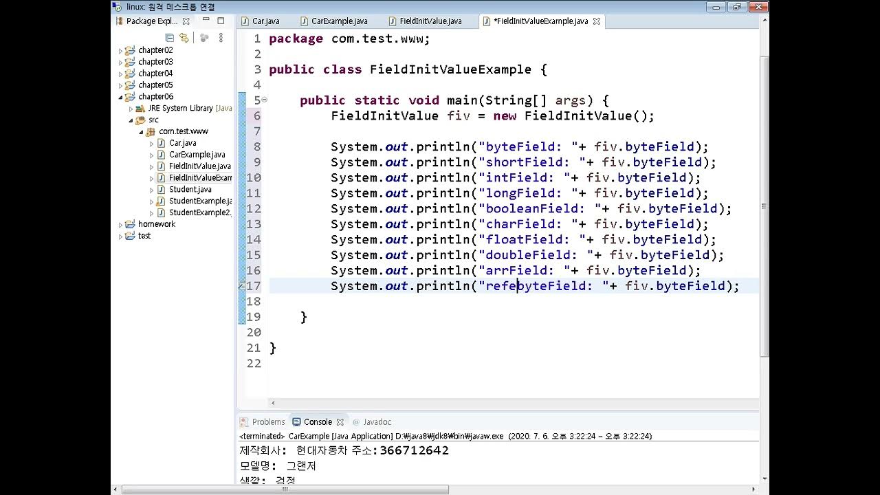 107 자바 JAVA 왕 기초 06JAVA 클래스04실습 - YouTube