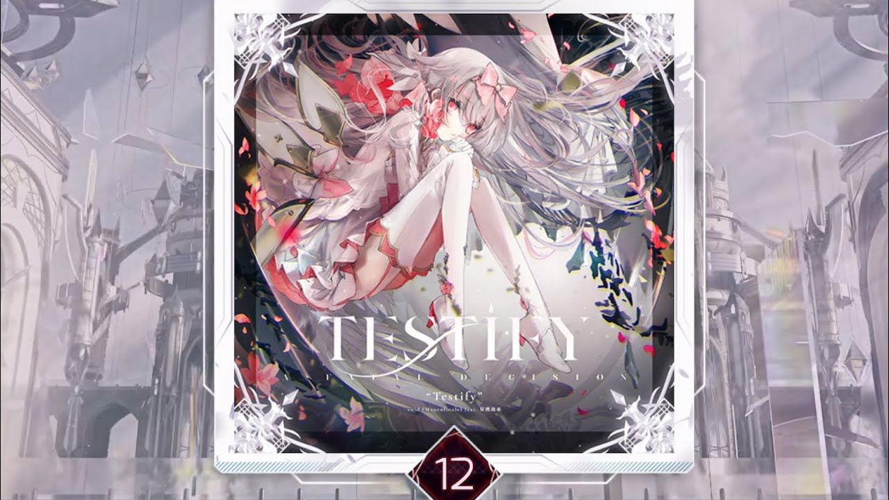 [Arcaea] Testify Beyond 12 first attempt - YouTube