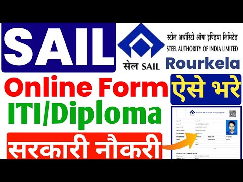 SAIL Rourkela Recruitment Online form kaise bhare 2023, ACTT/OCTT, ITI, Diploma Online form 2023 ...