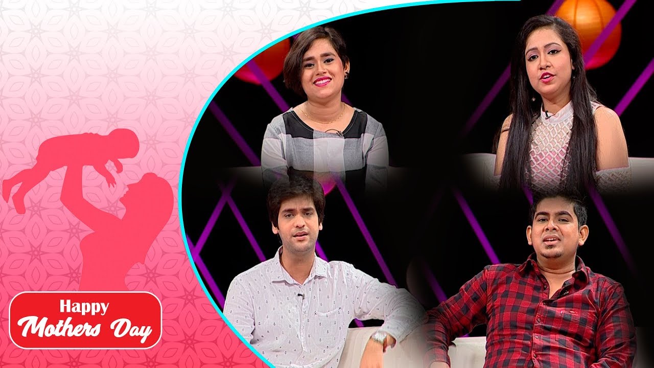 Mo Maa - Maa ra Mamta ku Melodious Gratitude | Swayam, Tariq, Sohini ...