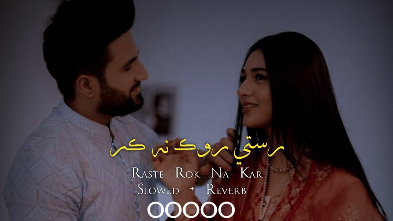 Raste_Rok_Na_Kar_Sindhi_Slowed_Lofi_Song🤞 ️ - YouTube