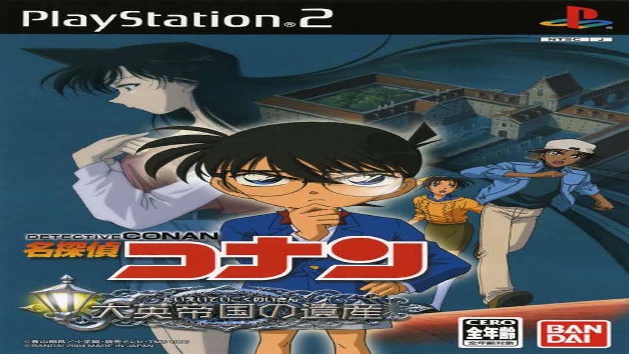 Detective Conan : Treasure of the British Empire (English Patched ...