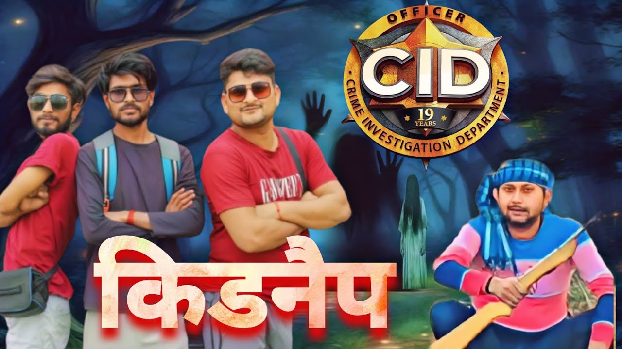 kidneep | CID (सीआईडी) Full Episode | cid comedy video 2024 - YouTube