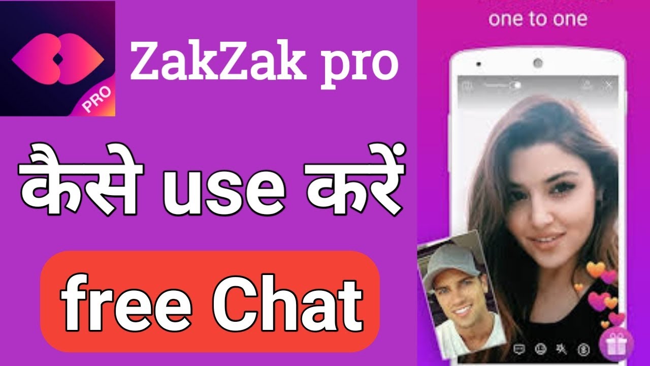 Zakzak pro app | zakzak app kaise use kare | zakzak app kaise chalaye ...